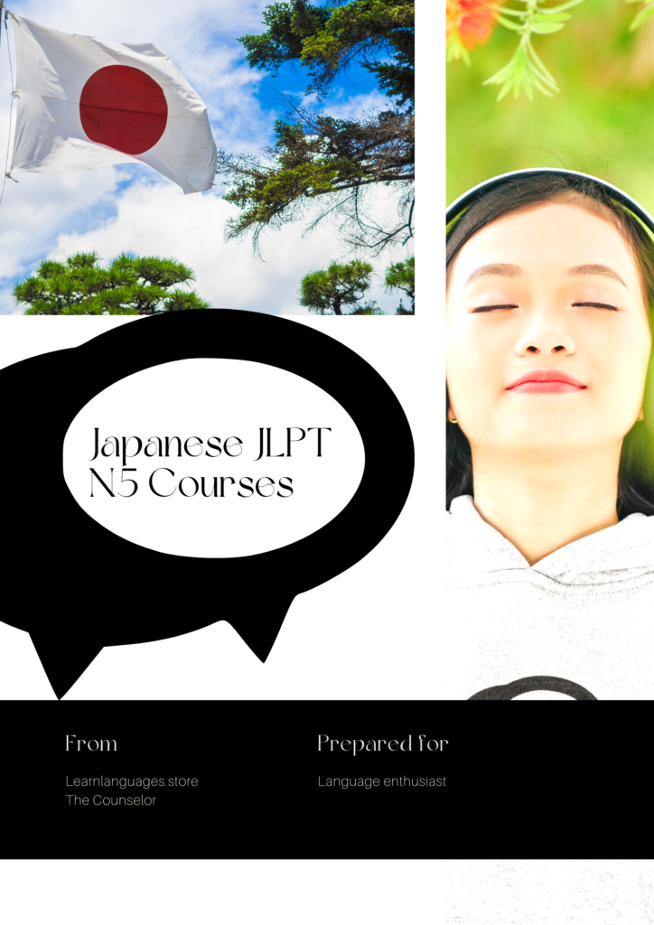 Japanese N5 - Learn Languages Store